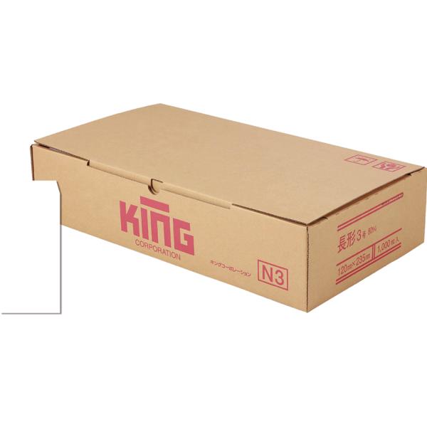 【上品な青白さ、キング独自のケント紙封筒】筆記特性に優れた長3封筒。Ａ４書類を三ツ折（210×99mm）、Ａ5書類を二ツ折（210×74mm）で封入できます。郵便枠なしタイプです。【サイズ】長形3号【用紙】ケント紙【色】白【寸法】120×2...