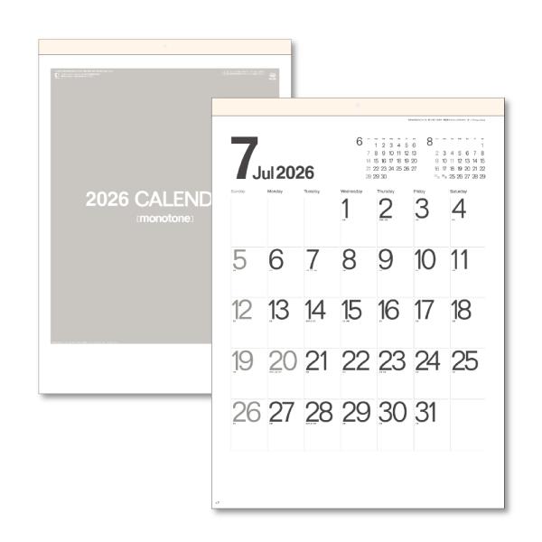 シンプルで使いやすいモノトーンカレンダーです。大きくて見やすい文字の壁掛けタイプ。【寸法】535×380mm【枚数】13枚【用紙】マットコート【六曜】六曜表記あり・注意事項：お客様のモニター環境によって、実際の商品と色合いが異なる場合がござ...