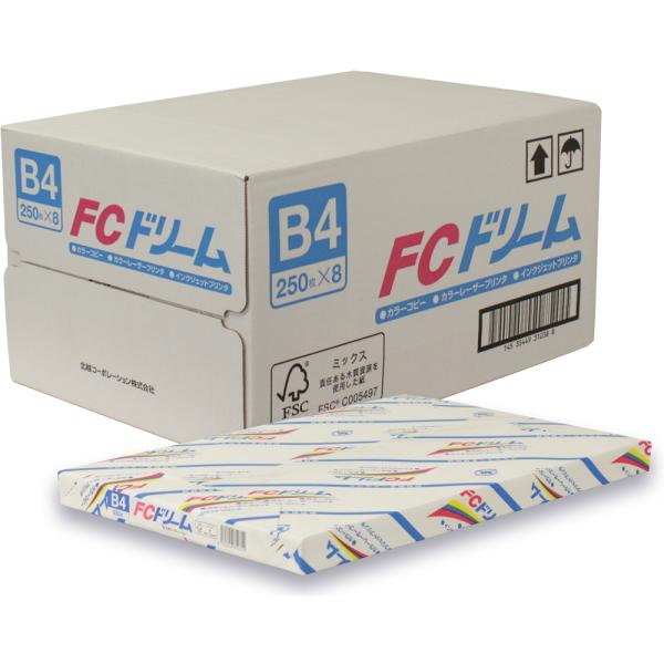 コピー、レーザープリンター、インクジェットプリンターなどフルカラー、モノクロ対応のノンコートタイプ高白色多機能紙です。高画質で豊かな色再現を可能にした、夢の多機能紙です。●白さを基調とし、フルカラープリントによるコントラストに優れています。...