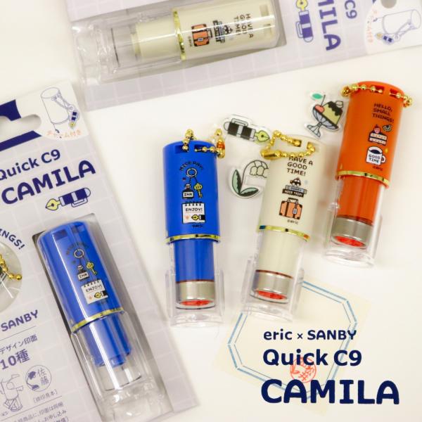 人気の消しゴムはんこ作家・イラストレーター ericさんデザインのカミラが登場！しっとりとしたマットな質感の本体に、それぞれの本体の色に合わせたデザインがほどこされています。ゴールドリングに合わせたゴールドチェーンと、小さなアクリルチャーム...
