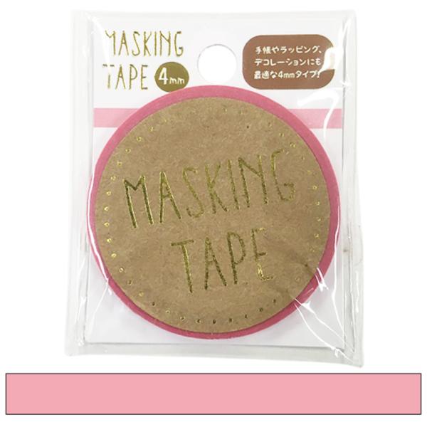 【寸法】幅4mm×長さ7m巻【材質】マスキングテープ【単位（入数）】1個・注意事項：お客様のモニター環境によって、実際の商品と色合いが異なる場合がございます。