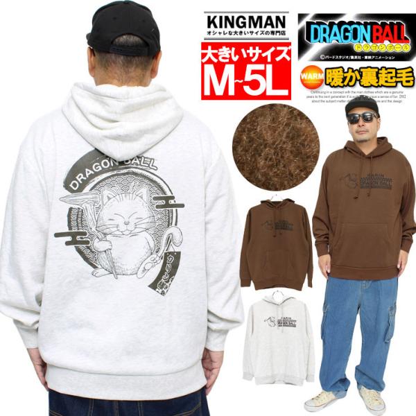 kingman_305480 kingman_305480