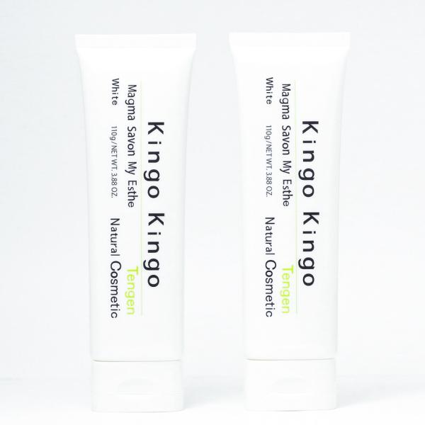 【発売日：2021年07月30日】古代地層　鹿児島火山白土を利用した自然派洗顔せっけん。泡の吸着力でお肌の汚れをスッキリ吸い出します。きんごきんごの特徴は、きめ細かな泡と優れた洗浄力。この泡を顔にのせるだけで、泡が自然に汚れを吸着してくれる...