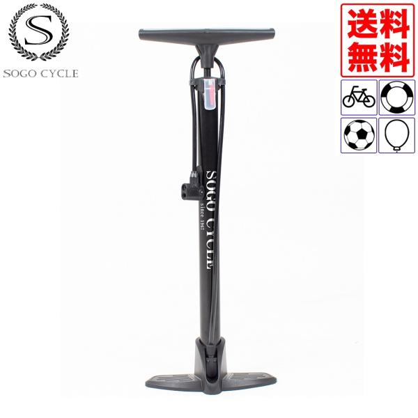 英式・米式・仏式のバルブ形式に対応。■充填圧上限(kPa)■【英式バルブ：約500kPa（約5kgf／&amp;#13216;）】【米式・仏式バルブ：約700kPa（約7kgf／&amp;#13216;）】■【重要】■必ず、ご確認下さい。自...