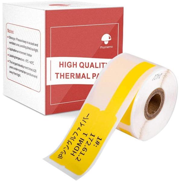 【使いやすい】これは直接使用することができる良いM110ラベルプリンター用印刷用紙です。 宛名ラベル、食品表示用ラベル、検体ラベル、せどり FBA 商品ラベル、バーコードラベル等、様々な用途でお使い頂けます。Phomemo-M110/M20...
