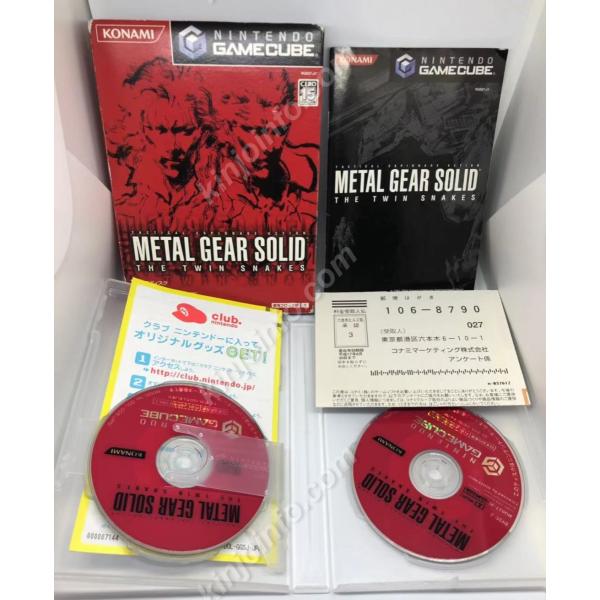 2004年3月11日 - 本作を原案に、システムや演出、グラフィックやアクション性などを『メタルギアソリッド2』と同じレベルまで向上させたゲームキューブ用ゲーム『メタルギアソリッド ザ・ツインスネークス』が発売された。『ザ・ツインスネークス...