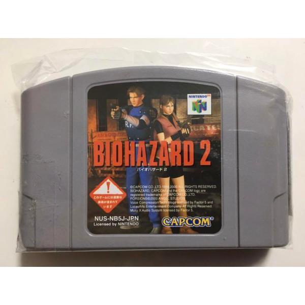 【状態・品質】・箱説無しです・出品用画像は全て実物を撮影した写真となります。・写真のものが全てです。付属物の有無や状態については写真からご判断ください。・正規品と状態に関しては証拠になりうる部分の写真を上げていますので、写真にて確認していた...