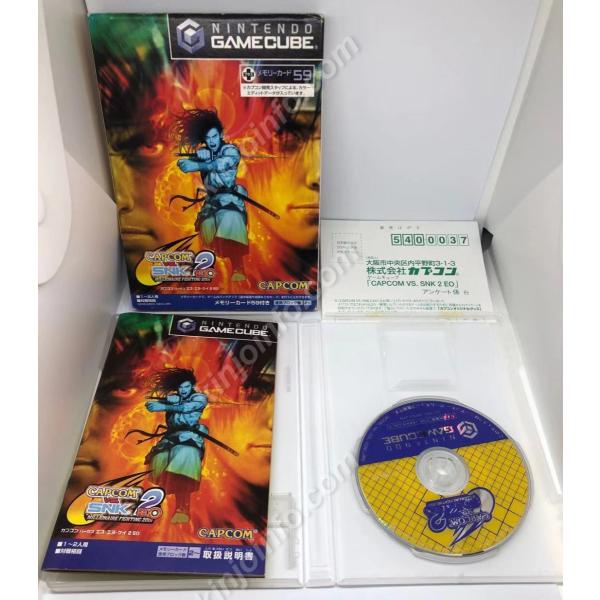 アーケード版から約1ヵ月後の2001年9月13日に、ドリームキャスト版・PlayStation 2版が同時発売されている。マルチマッチングサービスによる通信対戦の他、練習用モードや負けるまでに何人に勝てるかを競うサバイバルモード、キャラクタ...