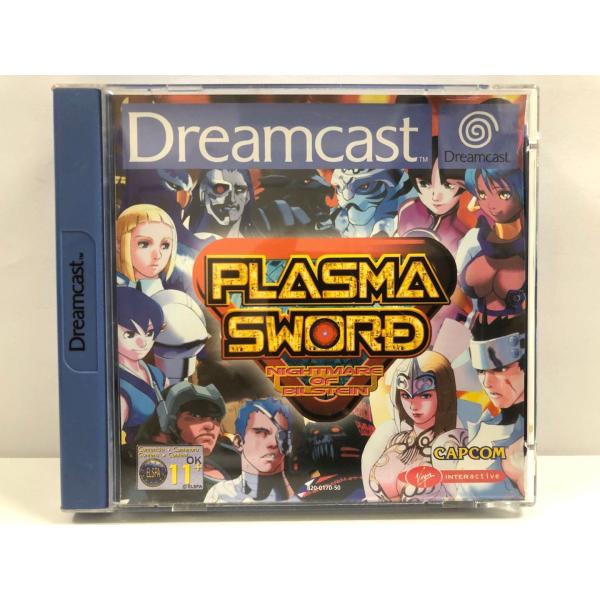 【基本情報】プラズマ剣：ビルスタインの悪夢、スターグラディエーター2：ナイトメアオブビルスタインとして日本でリリースされた、カプコンがアーケード向けにリリースした1998年の3D武器ベースの格闘ビデオゲーム。これはスターグラディエーターの続...