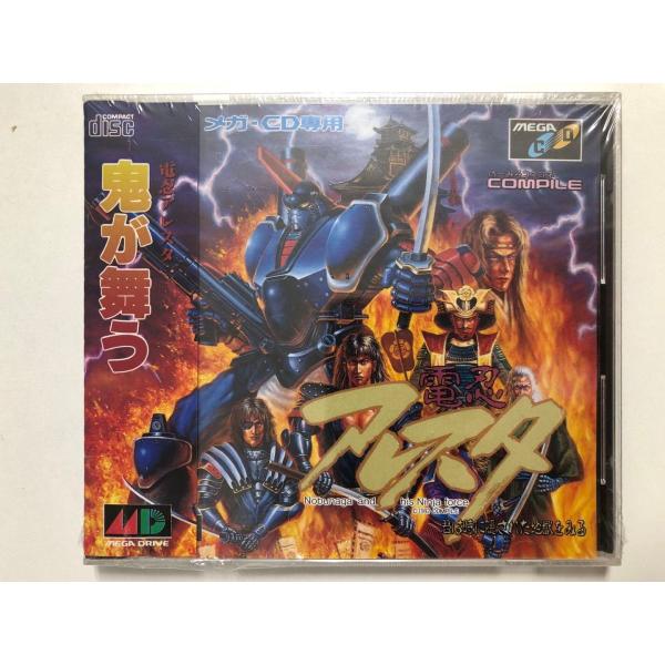 【基本情報】ジャンル 縦スクロールシューティング対応機種 メガCD開発元 コンパイル特撮開発本部発売元 日本 コンパイルシリーズ アレスタシリーズ人数 1人メディア CD-ROM発売日 日本 1992年11月27日『電忍アレスタ Nobun...
