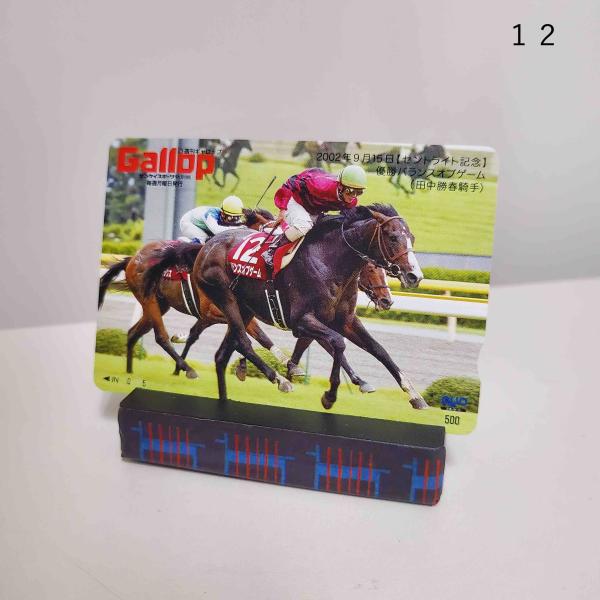 ・商品ランクについて表面ランク=A裏面ランク=A台紙が付属している商品には、避けられない折れ・シワがついています。ご了承ください。=============================表面ランクの詳細Aランク=肉眼で傷や汚れが見当たらな...