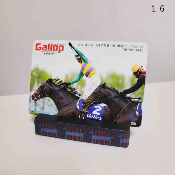 ・商品ランクについて表面ランク=A裏面ランク=A台紙が付属している商品には、避けられない折れ・シワがついています。ご了承ください。=============================表面ランクの詳細Aランク=肉眼で傷や汚れが見当たらな...