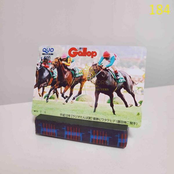 ・商品ランクについて表面ランク=A裏面ランク=B台紙が付属している商品には、避けられない折れ・シワがついています。ご了承ください。=============================表面ランクの詳細Aランク=肉眼で傷や汚れが見当たらな...