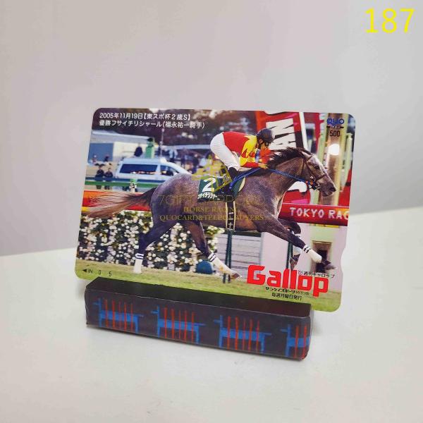 ・商品ランクについて表面ランク=A裏面ランク=A台紙が付属している商品には、避けられない折れ・シワがついています。ご了承ください。=============================表面ランクの詳細Aランク=肉眼で傷や汚れが見当たらな...