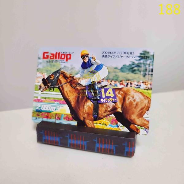 ・商品ランクについて表面ランク=A裏面ランク=A台紙が付属している商品には、避けられない折れ・シワがついています。ご了承ください。=============================表面ランクの詳細Aランク=肉眼で傷や汚れが見当たらな...