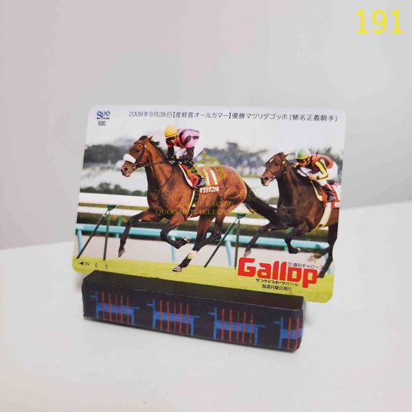 ・商品ランクについて表面ランク=A裏面ランク=A台紙が付属している商品には、避けられない折れ・シワがついています。ご了承ください。=============================表面ランクの詳細Aランク=肉眼で傷や汚れが見当たらな...