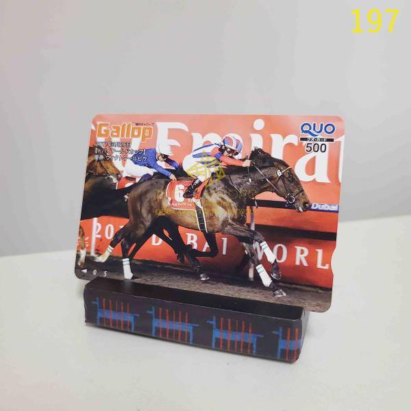 ・商品ランクについて表面ランク=A裏面ランク=A台紙が付属している商品には、避けられない折れ・シワがついています。ご了承ください。=============================表面ランクの詳細Aランク=肉眼で傷や汚れが見当たらな...