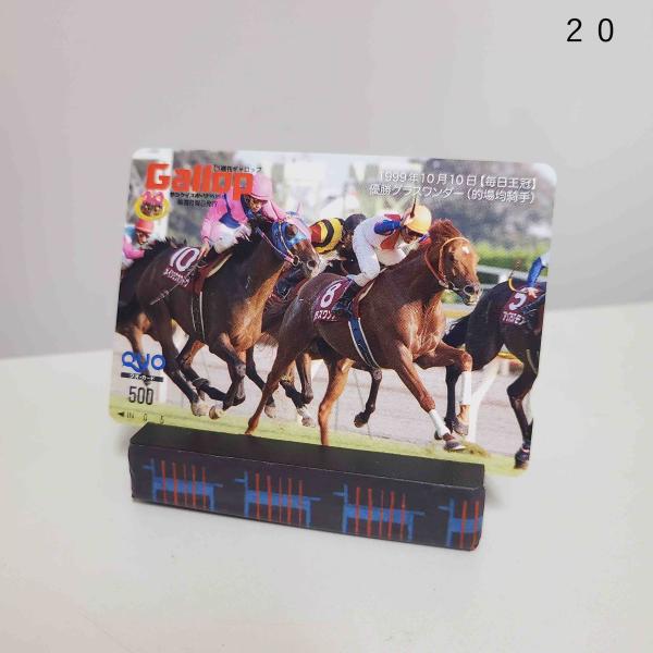 ・商品ランクについて表面ランク=A裏面ランク=A台紙が付属している商品には、避けられない折れ・シワがついています。ご了承ください。=============================表面ランクの詳細Aランク=肉眼で傷や汚れが見当たらな...