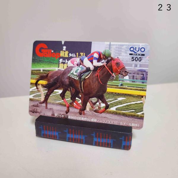 ・商品ランクについて表面ランク=A裏面ランク=A台紙が付属している商品には、避けられない折れ・シワがついています。ご了承ください。=============================表面ランクの詳細Aランク=肉眼で傷や汚れが見当たらな...