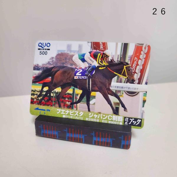 ・商品ランクについて表面ランク=A裏面ランク=A台紙が付属している商品には、避けられない折れ・シワがついています。ご了承ください。=============================表面ランクの詳細Aランク=肉眼で傷や汚れが見当たらな...