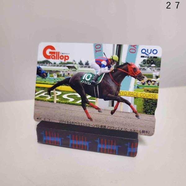 ・商品ランクについて表面ランク=A裏面ランク=A台紙が付属している商品には、避けられない折れ・シワがついています。ご了承ください。=============================表面ランクの詳細Aランク=肉眼で傷や汚れが見当たらな...