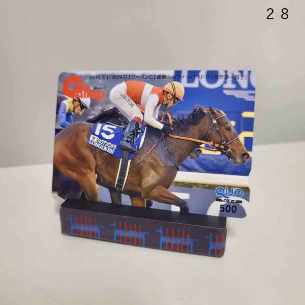 ・商品ランクについて表面ランク=A裏面ランク=A台紙が付属している商品には、避けられない折れ・シワがついています。ご了承ください。=============================表面ランクの詳細Aランク=肉眼で傷や汚れが見当たらな...