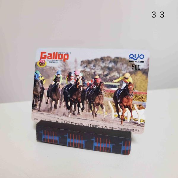 ・商品ランクについて表面ランク=A裏面ランク=A台紙が付属している商品には、避けられない折れ・シワがついています。ご了承ください。=============================表面ランクの詳細Aランク=肉眼で傷や汚れが見当たらな...