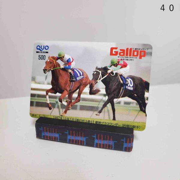 ・商品ランクについて表面ランク=A裏面ランク=A台紙が付属している商品には、避けられない折れ・シワがついています。ご了承ください。=============================表面ランクの詳細Aランク=肉眼で傷や汚れが見当たらな...