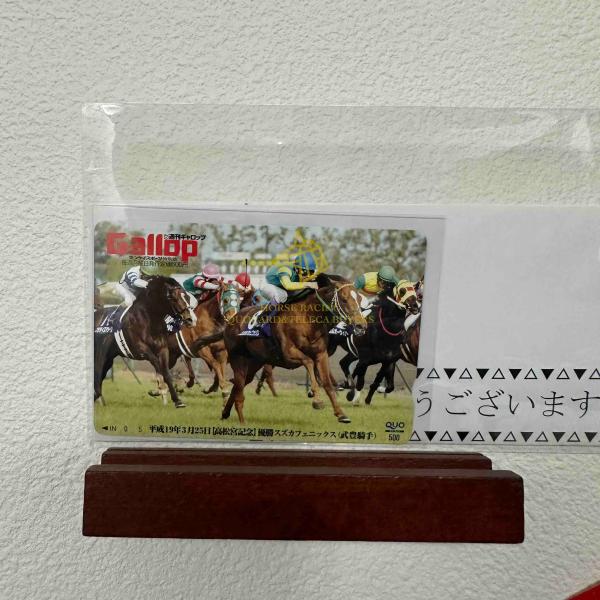 ・商品ランクについて表面ランク=A裏面ランク=A台紙が付属している商品には、避けられない折れ・シワがついています。ご了承ください。=============================表面ランクの詳細Aランク=肉眼で傷や汚れが見当たらな...