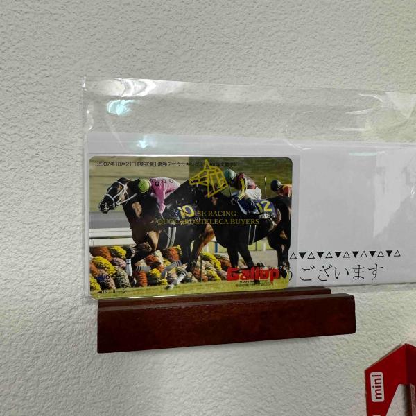 ・商品ランクについて表面ランク=A裏面ランク=A台紙が付属している商品には、避けられない折れ・シワがついています。ご了承ください。=============================表面ランクの詳細Aランク=肉眼で傷や汚れが見当たらな...