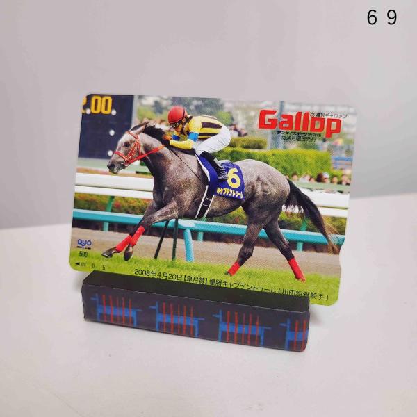 ・商品ランクについて表面ランク=A裏面ランク=A台紙が付属している商品には、避けられない折れ・シワがついています。ご了承ください。=============================表面ランクの詳細Aランク=肉眼で傷や汚れが見当たらな...