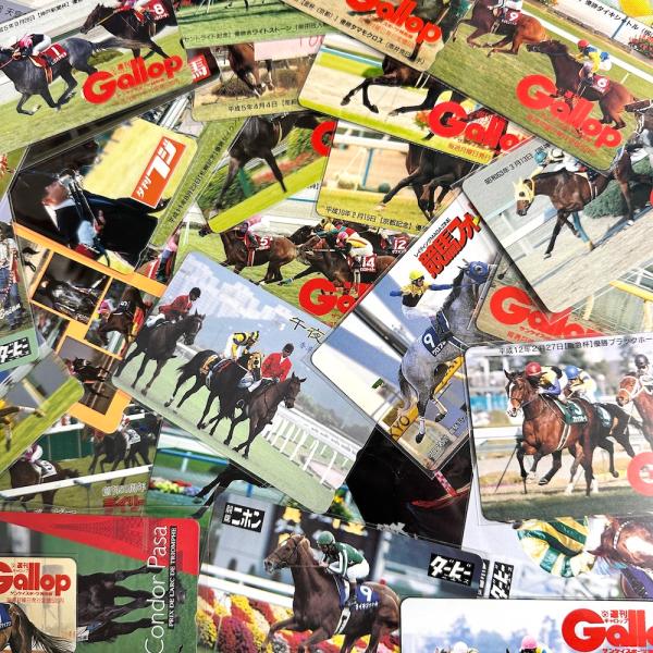 業界初！？競馬の珍しいテレカが当たる競馬テレカガチャです。1回1,000円で、必ず1枚の競馬テレカがもらえます。入っているのは競馬雑誌でお馴染みのGallopや競馬新聞でお馴染みのあの紙面のテレカなど様々！(画像は見本！)競馬って、どうして...