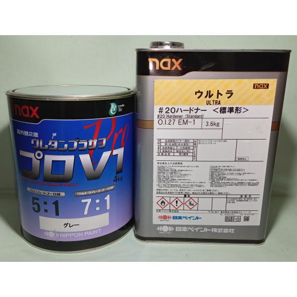 商品説明●ウレタンプラサフ プロV1  700ｇ●ウルトラハードナー          100ｇ （標準型、速乾型選択可能) ＜特徴＞  ・レベリング剤の適用、顔料種/濃度の最適化により、肌が平滑で塗りやすく、   またパテ跡やペーパー目が...