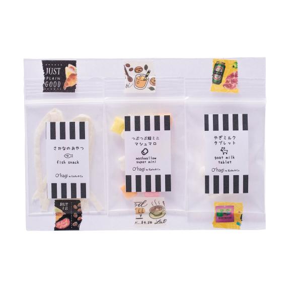 「うちの子、食べるかわからない…」という不安にお答えする、お試しセットです。 「さかなのおやつ」「つぶつぶマシュマロ超ミニ」「ヤギミルクボーンタブレット」の3種セット。 【内容量】さかなのおやつ：5本、つぶつぶマシュマロ超ミニ：1g（15粒...