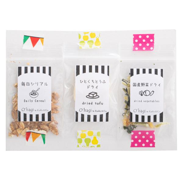 デグー、チンチラ、うさぎなど、草食の小動物のおやつです。草食の「うちの子、食べるかわからない…」という不安にお答えする、お試しセットのです。「毎日シリアル」「国産野菜ドライ」「ひとくちとうふドライ」の3種セット。【内容量】各1〜2g◆原材料...