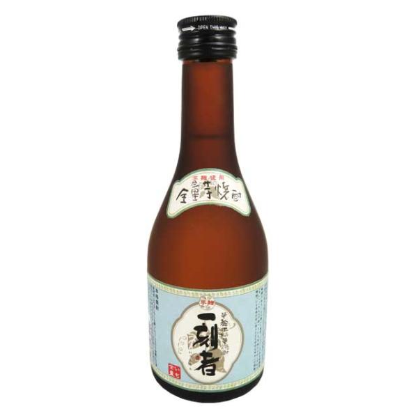 芋麹で仕上げた芋全量焼酎