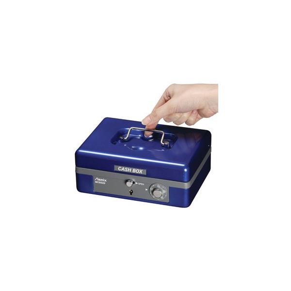 Asmix アスミックス 手提げ金庫 M ダイヤル錠 硬貨/小物一体型トレー MCB320 :KIN019706:金庫屋 Yahoo!店 - 通販 - Yahoo!ショッピング