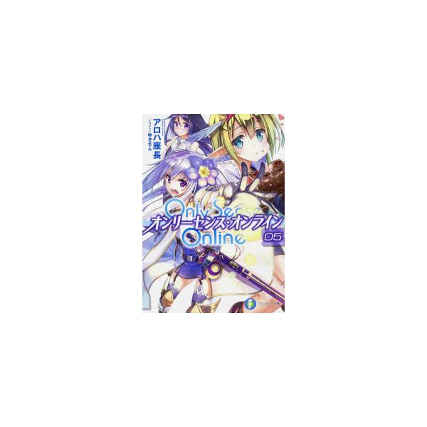 【発売日：2015年05月16日】著者：アロハ座長【著】出版社：ＫＡＤＯＫＡＷＡ