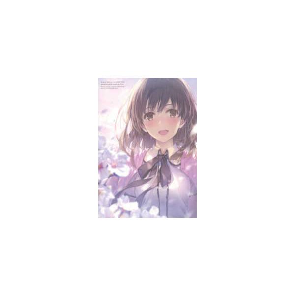 【発売日：2022年04月29日】著者：深崎 暮人【著】/丸戸 史明【原作】出版社：ＫＡＤＯＫＡＷＡ
