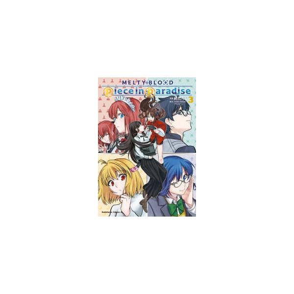 【発売日：2026年02月20日】著者：めたろぐ/ＴＹＰＥ−ＭＯＯＮ出版社：ＫＡＤＯＫＡＷＡ