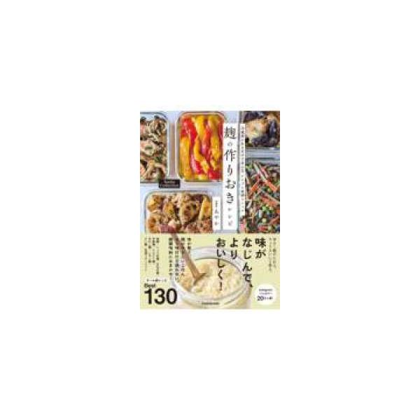 【発売日：2026年11月18日】著者：あやか出版社：ＫＡＤＯＫＡＷＡ