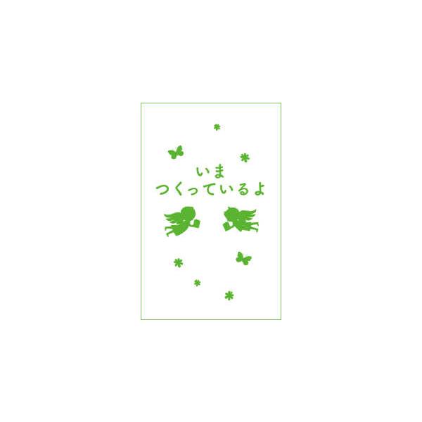 【発売日：2026年09月09日】著者：あさばみゆき/葛西尚出版社：ＫＡＤＯＫＡＷＡ