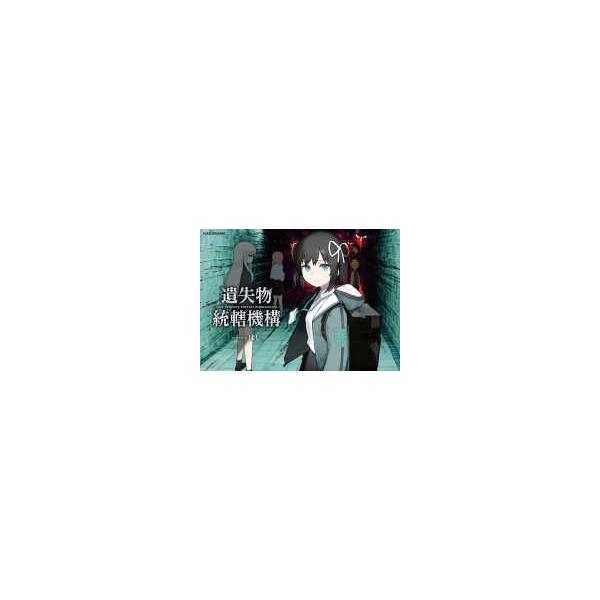 【発売日：2025年02月01日】著者：ほし【著】出版社：ＫＡＤＯＫＡＷＡ