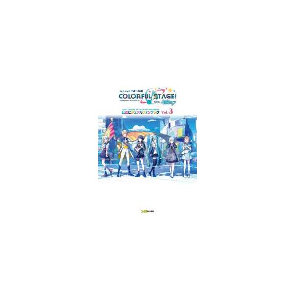 【発売日：2024年02月23日】著者：ファミ通書籍編集部【編集】出版社：ＫＡＤＯＫＡＷＡ　Ｇａｍｅ　Ｌｉｎｋａｇ