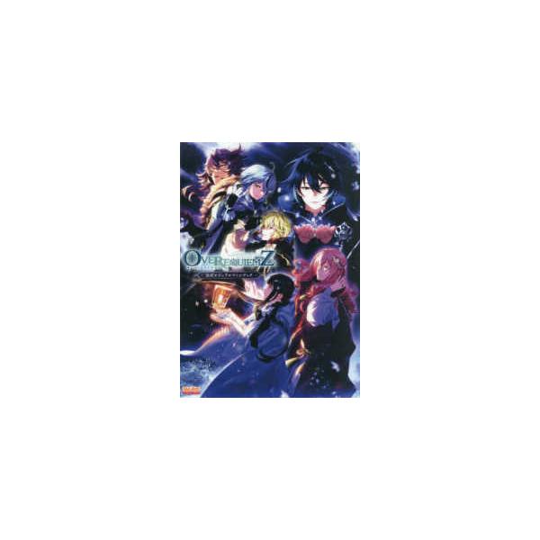 【発売日：2026年09月26日】出版社：ＫＡＤＯＫＡＷＡ　Ｇａｍｅ　Ｌｉｎｋａｇ
