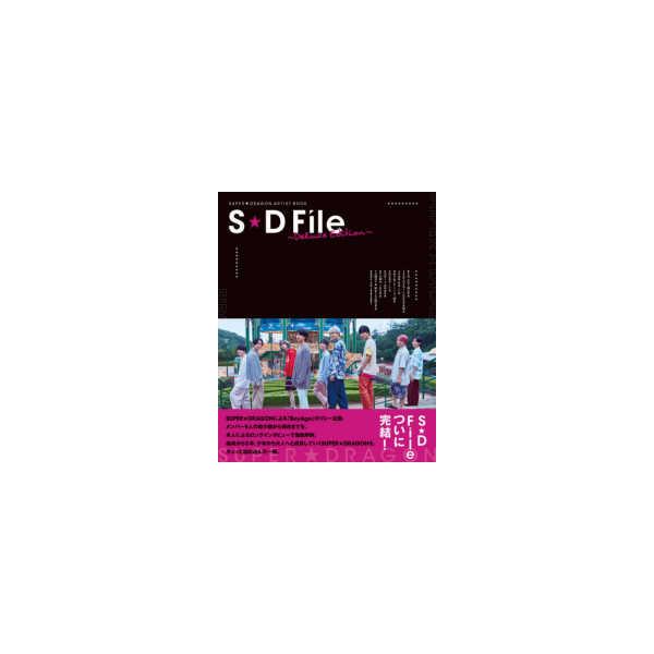 【発売日：2020年08月01日】出版社：ＫＡＤＯＫＡＷＡ
