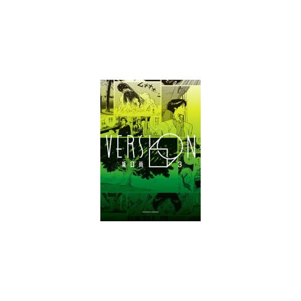 【発売日：2025年03月15日】著者：坂口 尚【著】出版社：ＫＡＤＯＫＡＷＡ