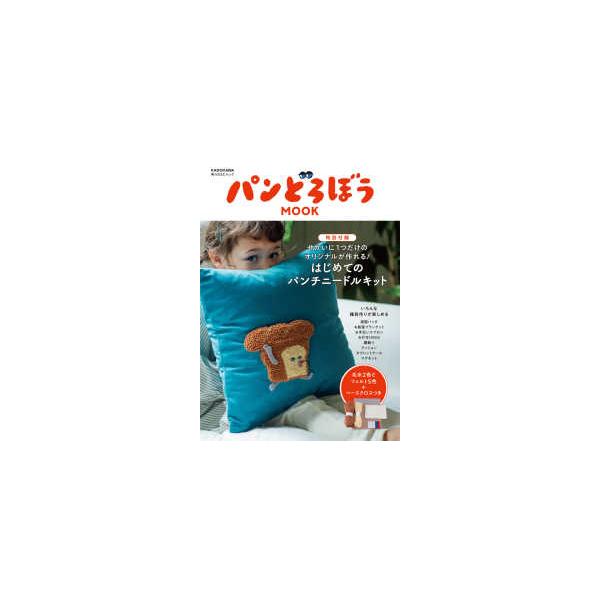 【発売日：2026年03月30日】出版社：ＫＡＤＯＫＡＷＡ