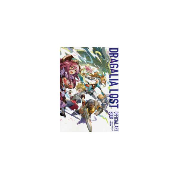 【発売日：2019年09月01日】著者：電撃ゲーム書籍編集部【編】出版社：ＫＡＤＯＫＡＷＡ