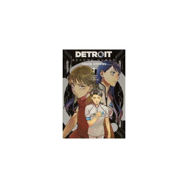 【発売日：2023年03月07日】著者：ＱＵＡＮＴＩＣ　ＤＲＥＡＭ/墨田モト出版社：ＫＡＤＯＫＡＷＡ